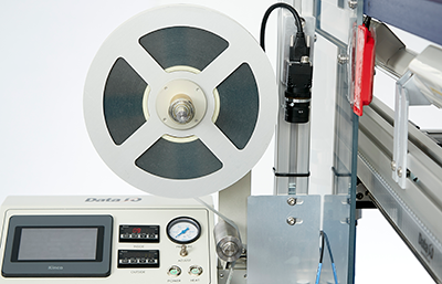 PSV Automated Programming System Options